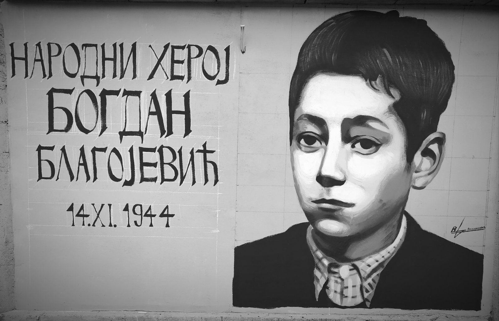 Narodni heroj Bogdan Blagojević dobio je mural u Medoševcu