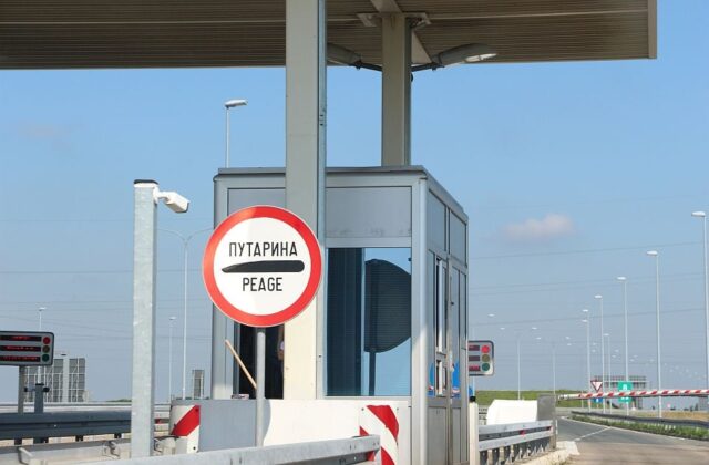 Zbog radova zatvorena naplatna rampa „Niš istok“ u smeru ka Pirotu